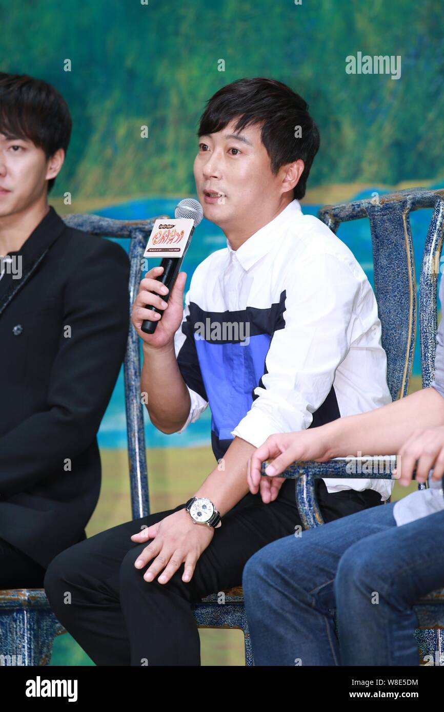 Lee soo geun hi-res stock photography and images - Alamy