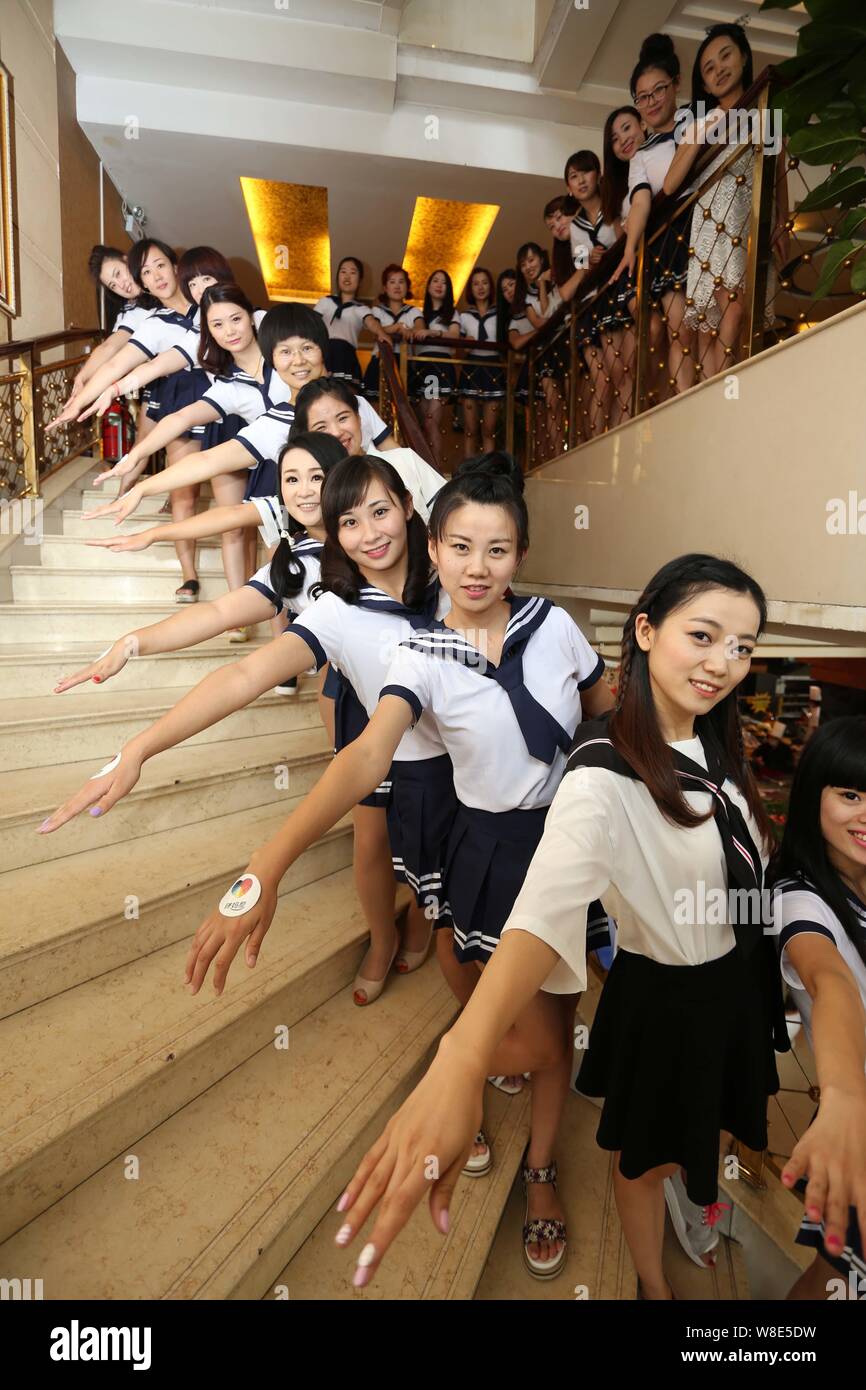Chinese High School Uniforms