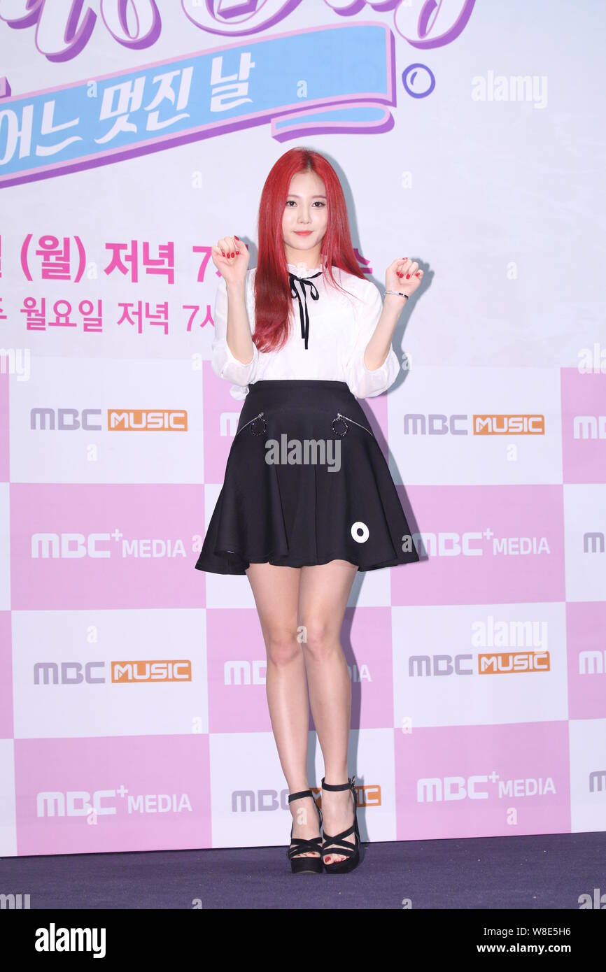 Kim Ah-young, better known by her stage name Yura, of South Korean girl ...