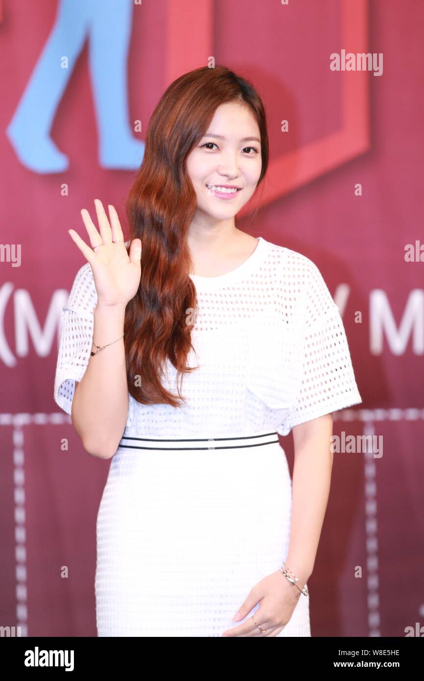 Ye rin hi-res stock photography and images - Alamy