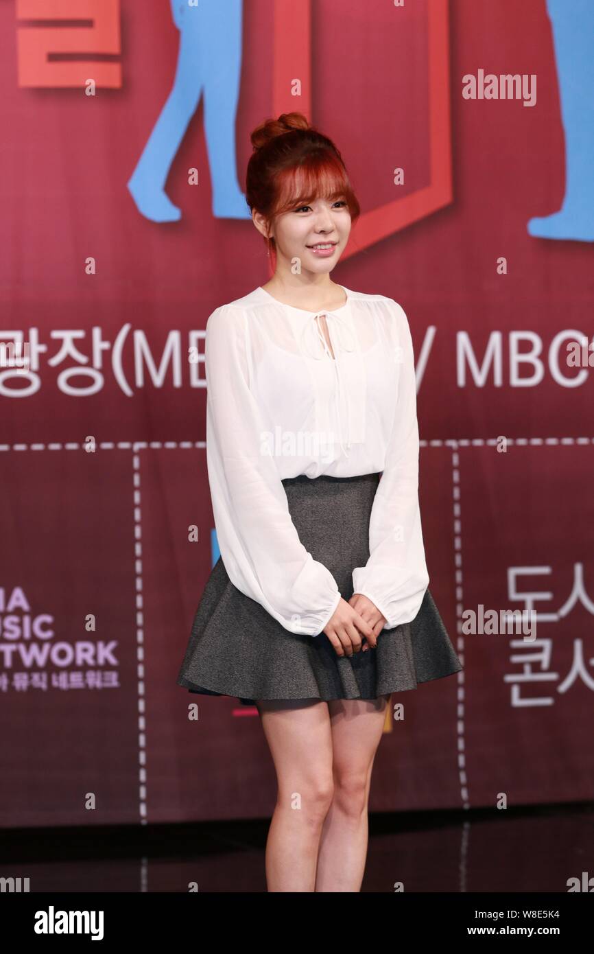 Susan Lee Soon-kyu (Sunny) of South Korean girl group Girls' Generation ...