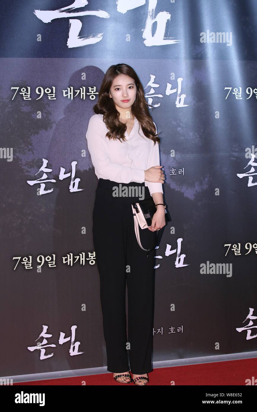 Suzy Bae Su-ji of South Korean girl group miss A poses as she arrives ...