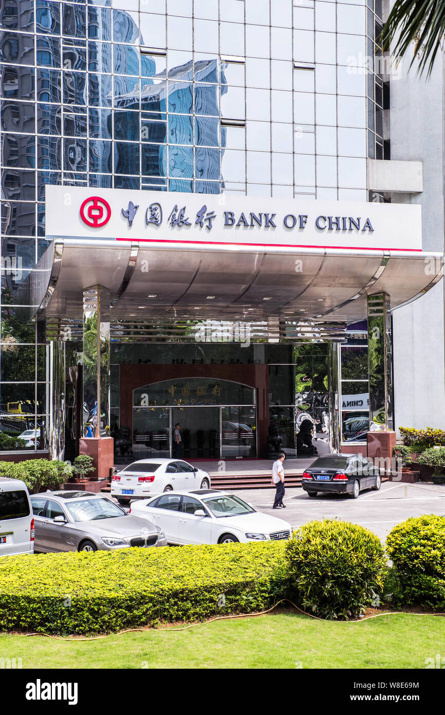 --FILE--View of a branch of Bank of China (BOC) in Xiamen city ...