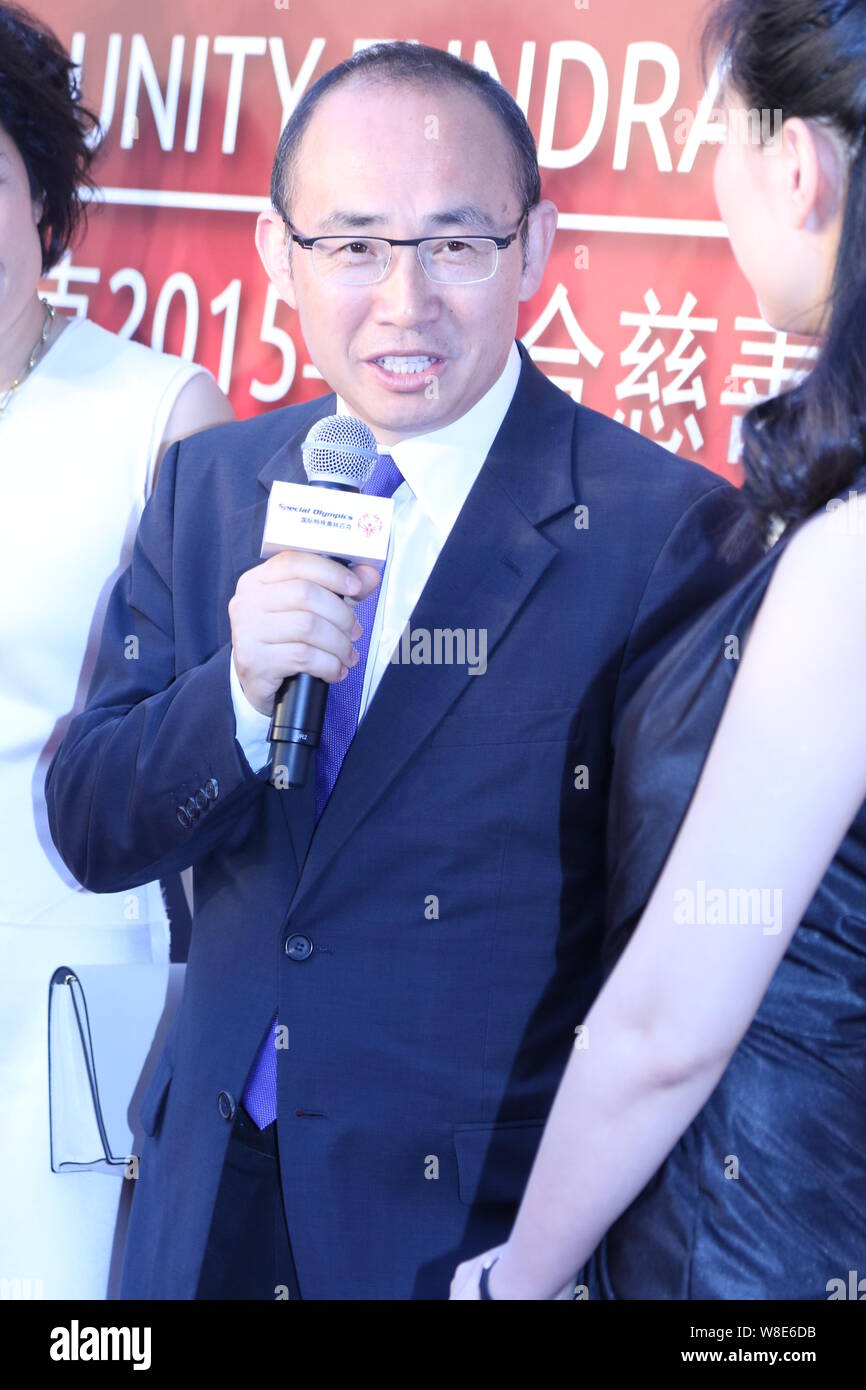 Founder of the special olympics hi-res stock photography and images - Alamy