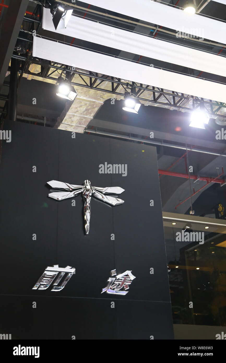 A logo of EVENT of CH-Auto Technology is pictured during the 16th ...