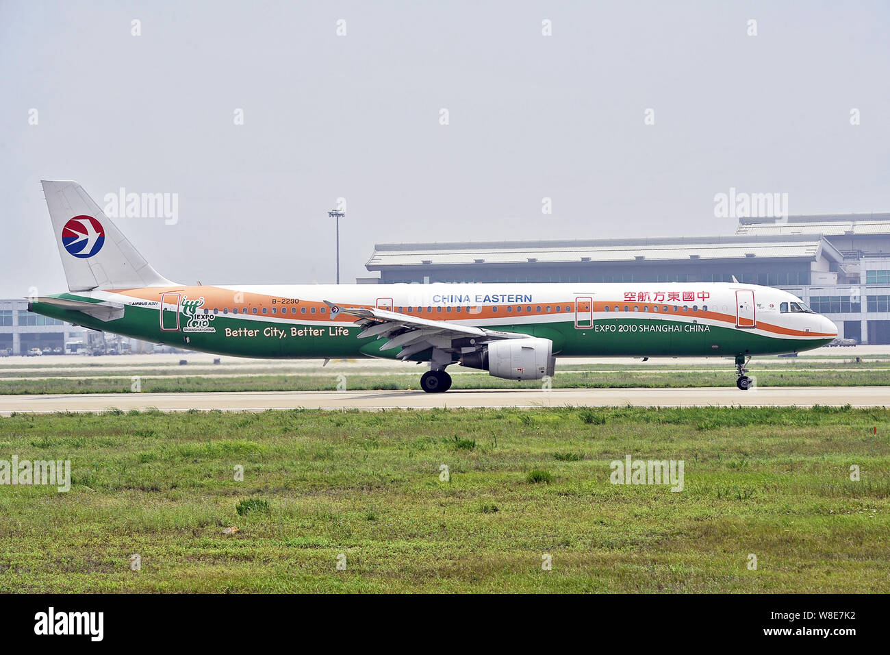 Changle and shanghai hi-res stock photography and images - Alamy