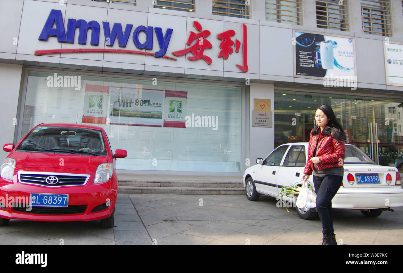 Amway in china hi-res stock photography and images - Alamy