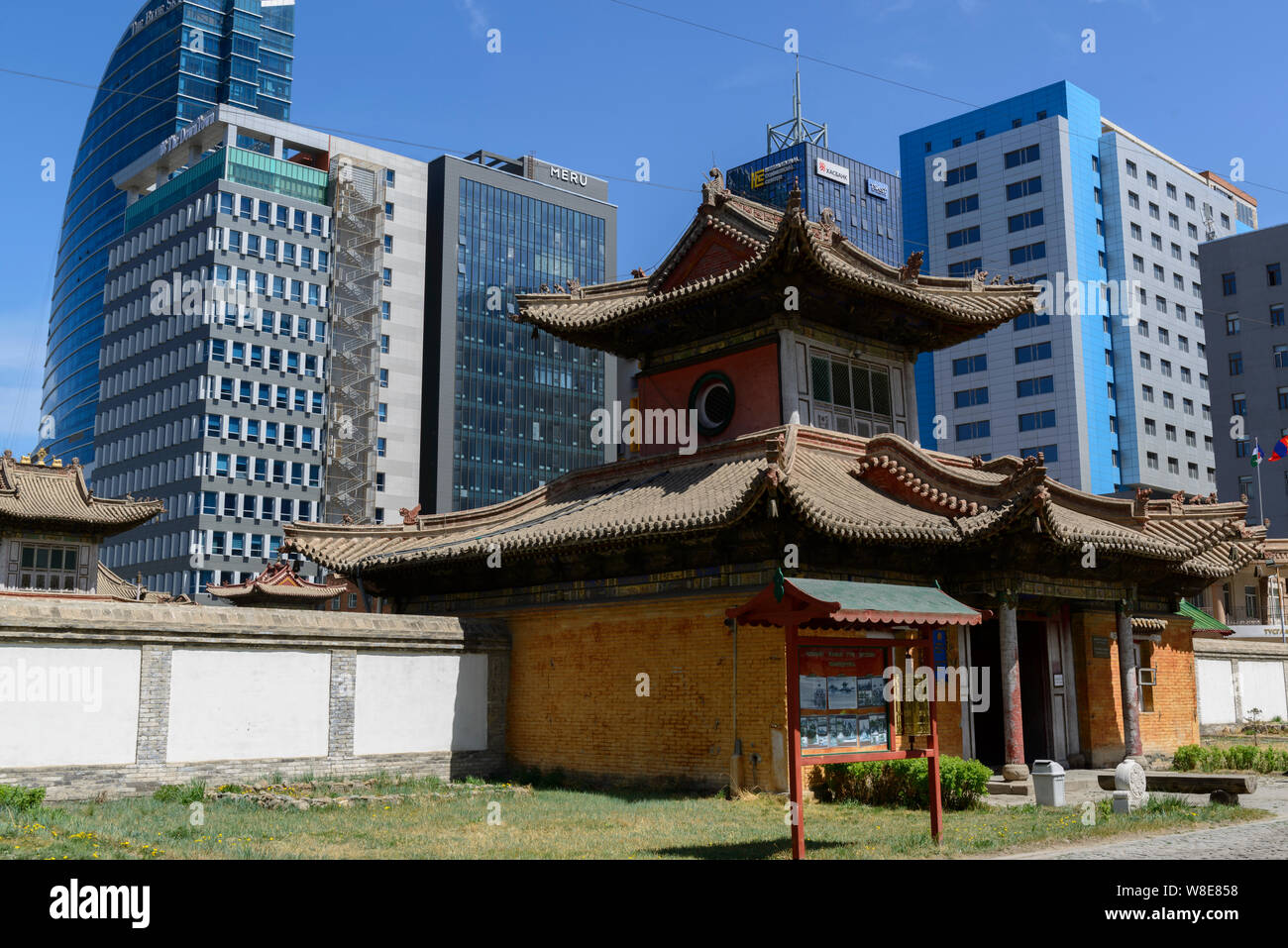 Ulaanbaatar building hi-res stock photography and images - Alamy