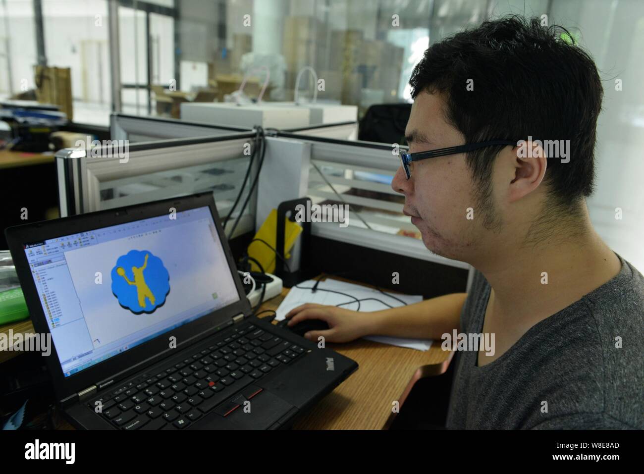 Chinese made technology hi-res stock photography and images - Alamy