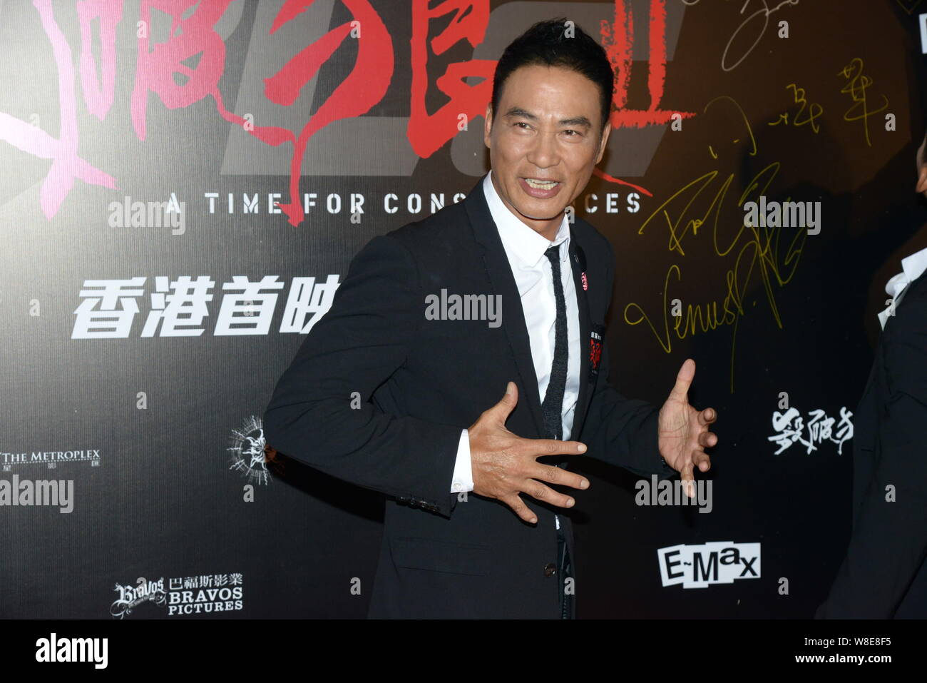 Hong Kong actor Simon Yam poses during a premiere for his movie "SPL 2 ...