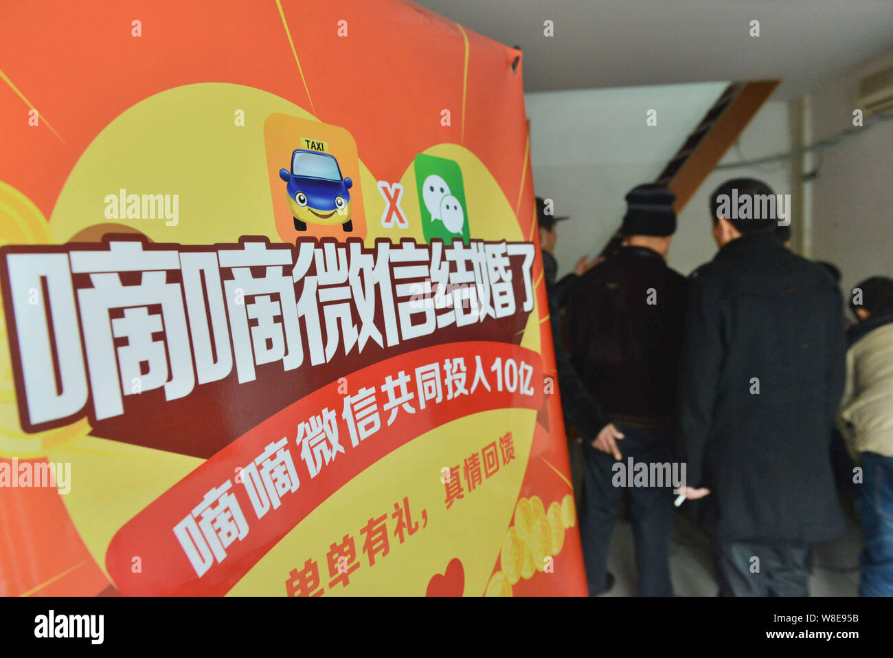 --FILE--View of an advertisement of for the taxi-hailing app Didi Dache ...
