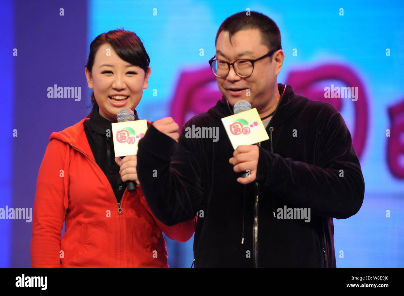 --FILE--Chinese actress Guan Lin, left, and singer Yin Xiangjie attend ...