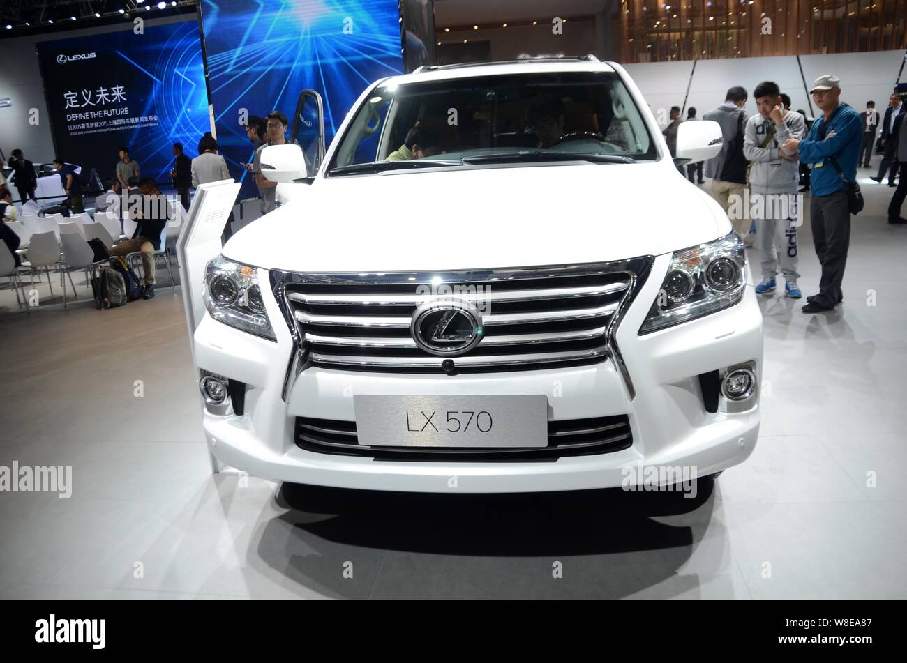 --FILE--Visitors look at a Lexus LX570 during the 16th Shanghai ...