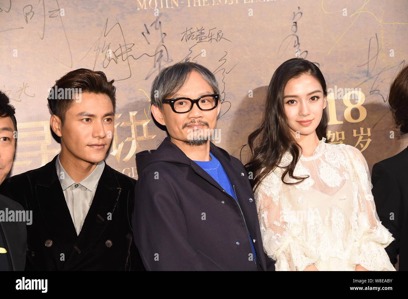(From left) Chinese actor Chen Kun, Taiwanese director and producer ...