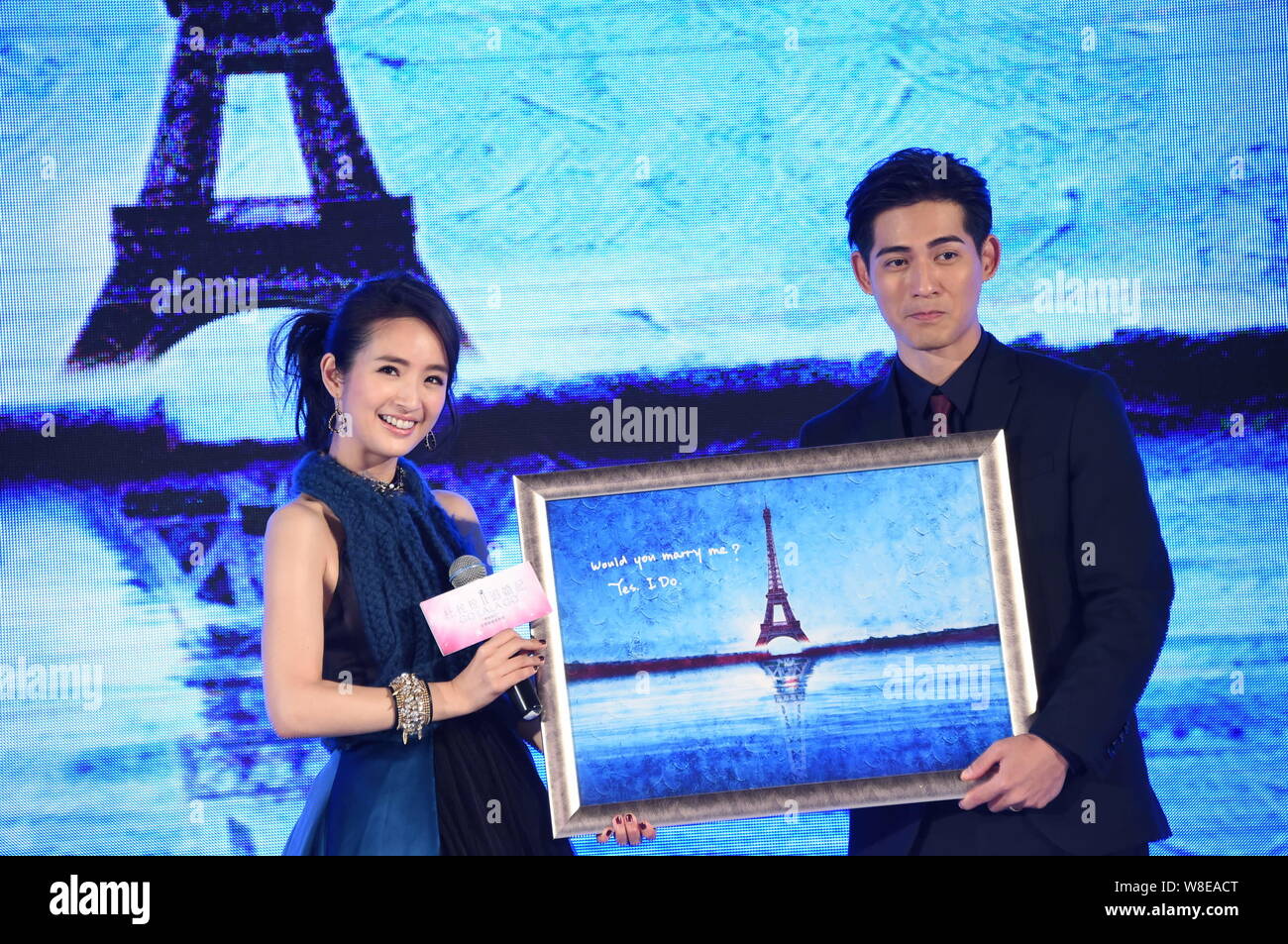 Ariel lin hi-res stock photography and images - Alamy