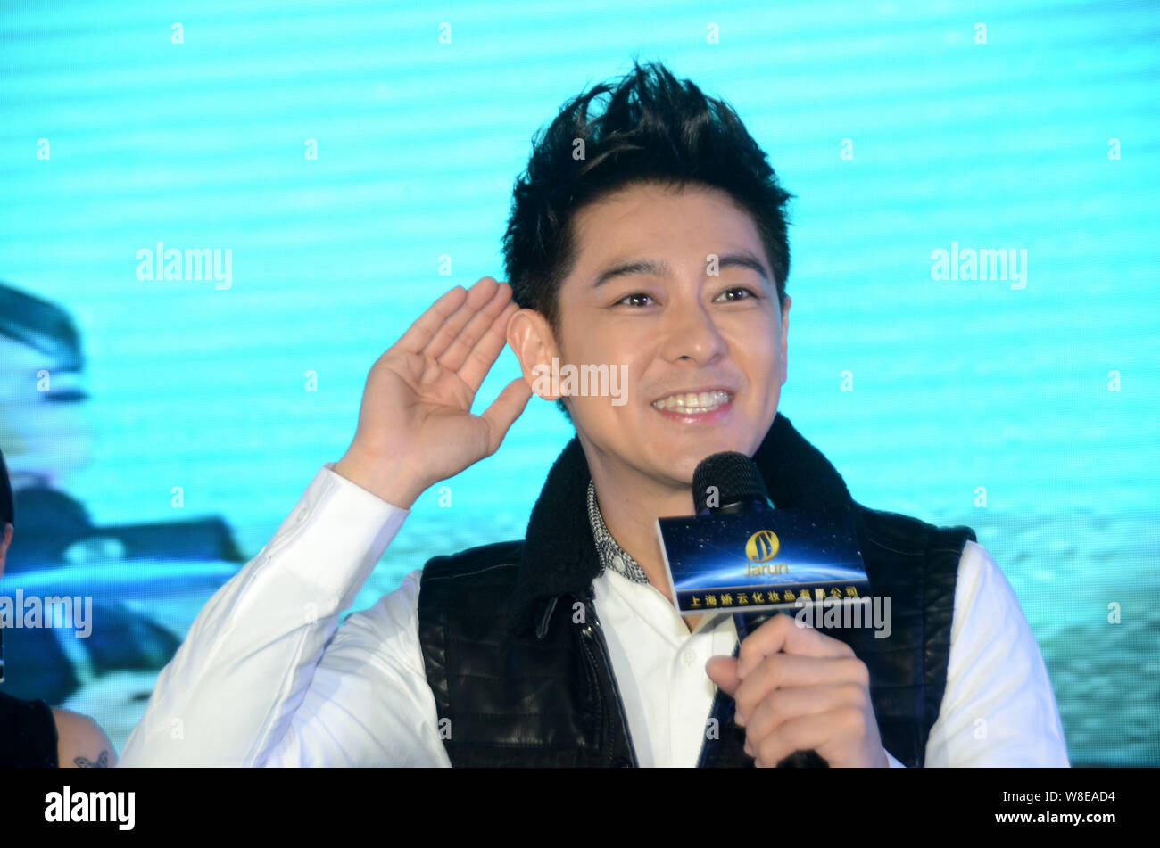 Taiwanese singer and actor Jimmy Lin attends a promotional event for ...