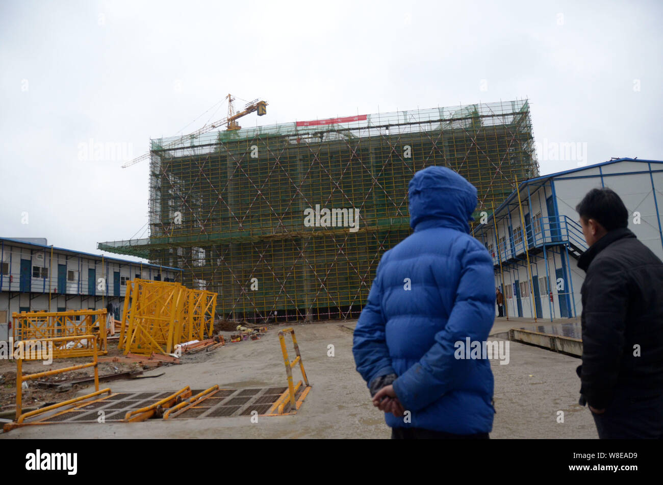 --FILE--An eight-story building under construction collapsed at the ...