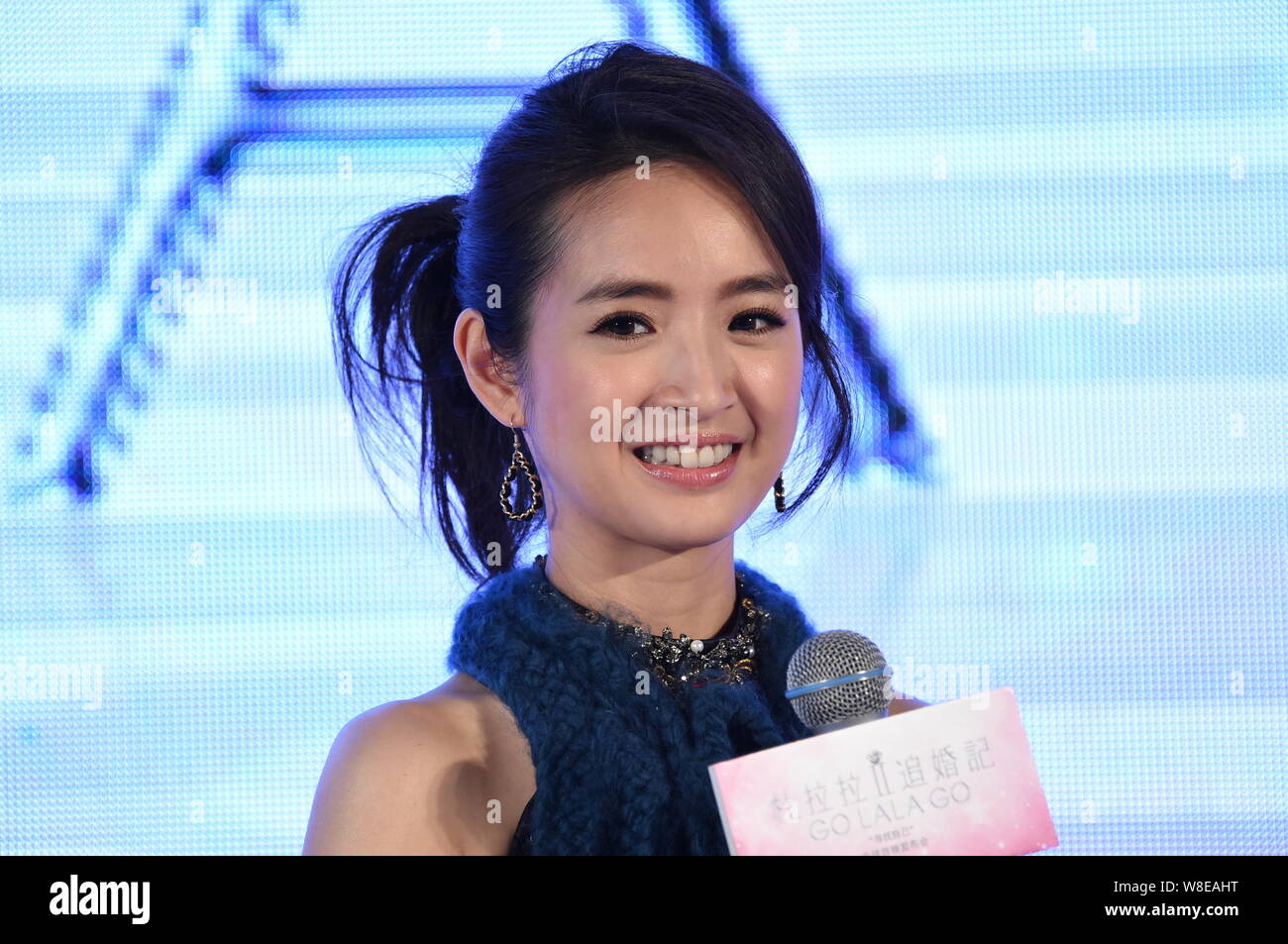 Taiwanese singer and actress Ariel Lin poses at a press conference for ...