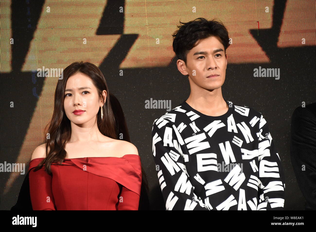 South Korean actress Son Ye-jin, left, and Chinese actor Qiao Zhenyu attend a press conference ...