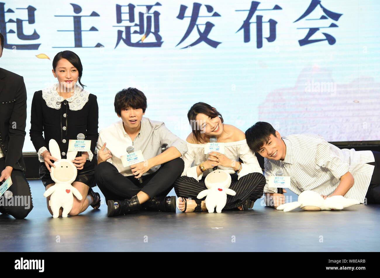 Anthony liu hi-res stock photography and images - Alamy