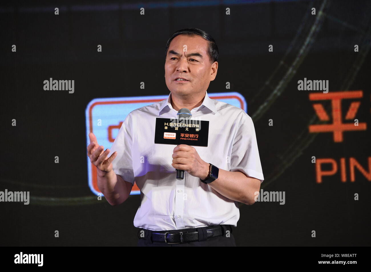 Huayi brothers hi-res stock photography and images - Alamy