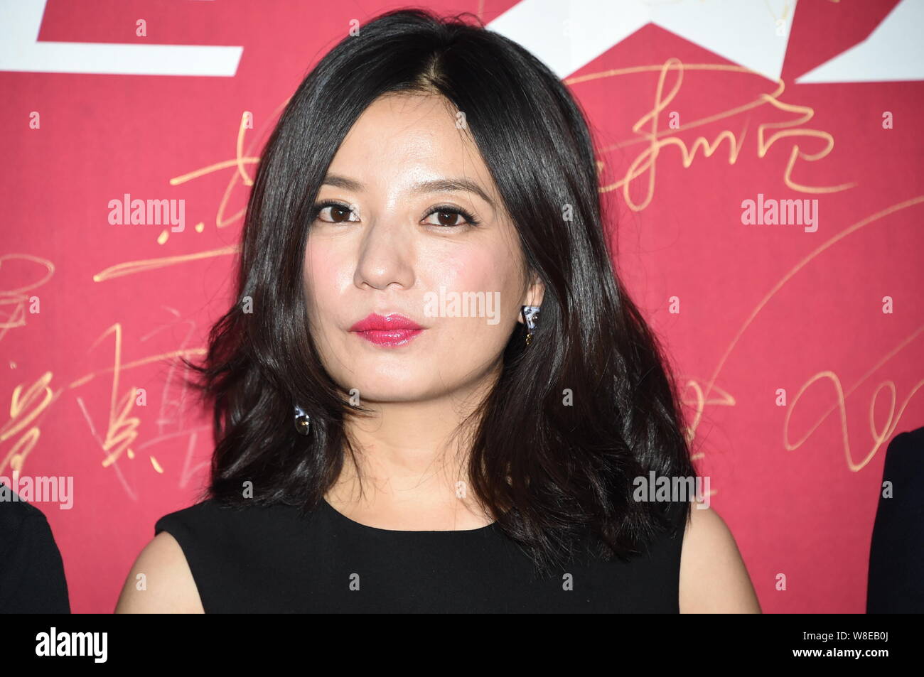 Chinese actress zhao wei poses hi-res stock photography and images - Alamy