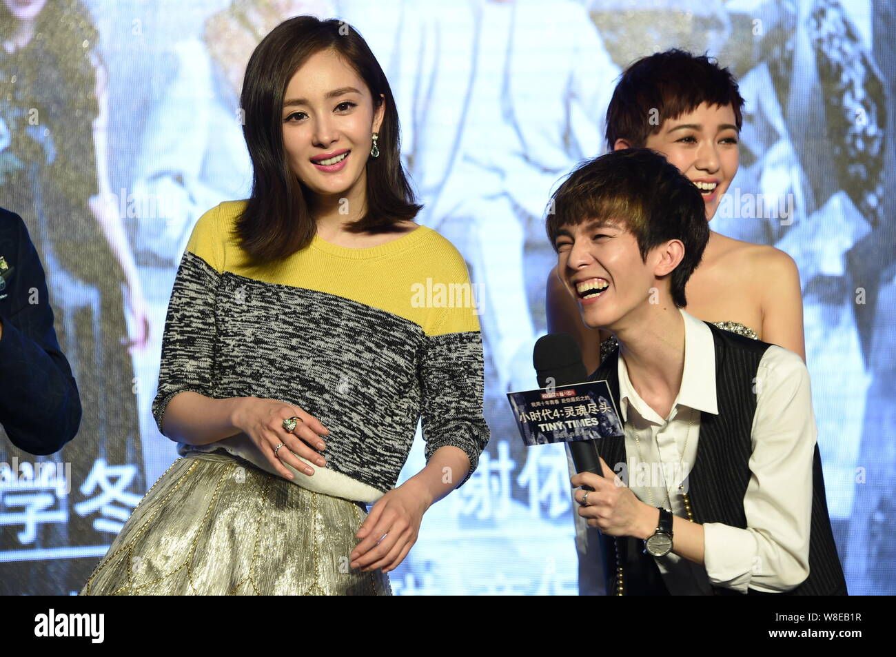 Chinese actress Yang Mi, left, and writer and director Guo Jingming ...