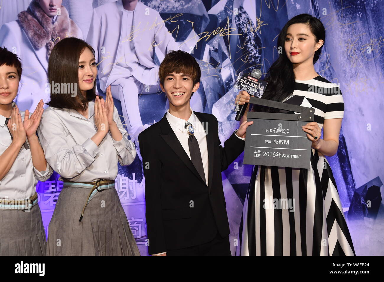 (From left) Taiwanese actress Amber Kuo, Chinese actress Yang Mi ...