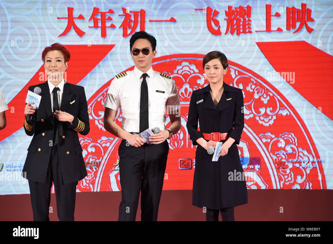 (From left) Hong Kong actress Sammi Cheng, Hong Kong actor Julian ...