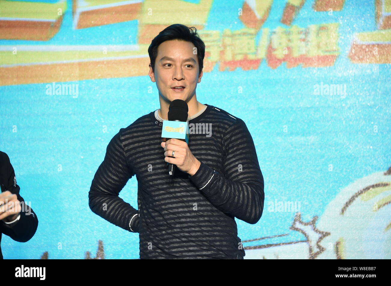 Hong Kong actor Daniel Wu speaks during a press conference for his ...