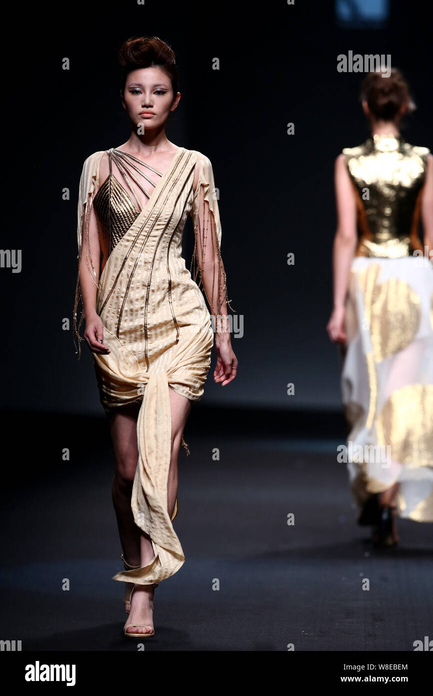 Nn model hi-res stock photography and images - Alamy