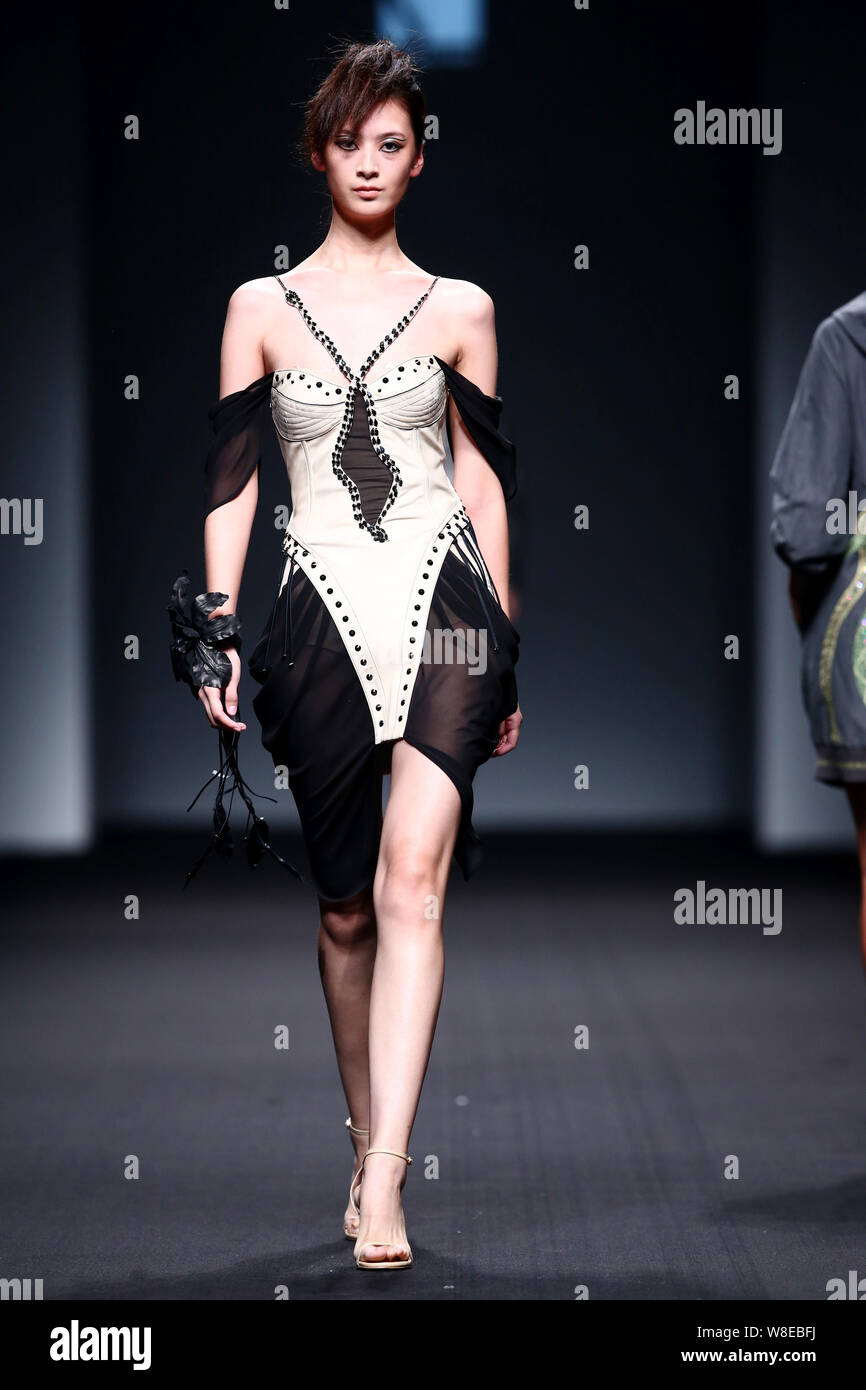 Nn model hi-res stock photography and images - Alamy