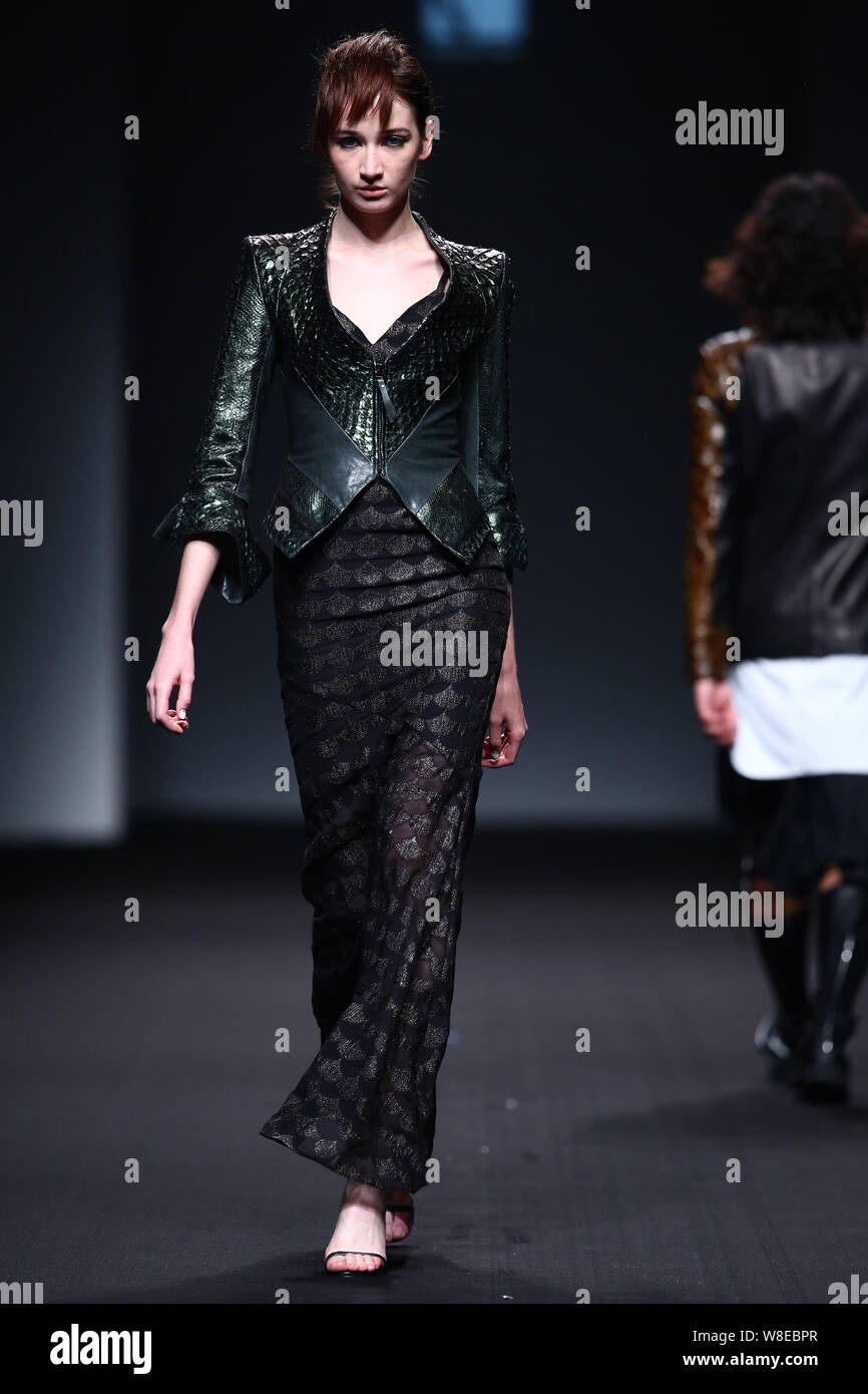 Nn model hi-res stock photography and images - Alamy