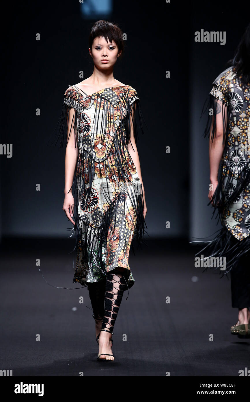 Nn model hi-res stock photography and images - Alamy