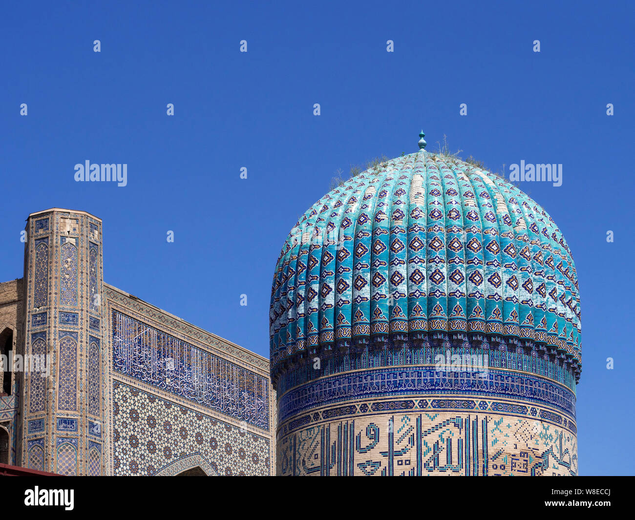 Bibi chanum mosque hi-res stock photography and images - Alamy
