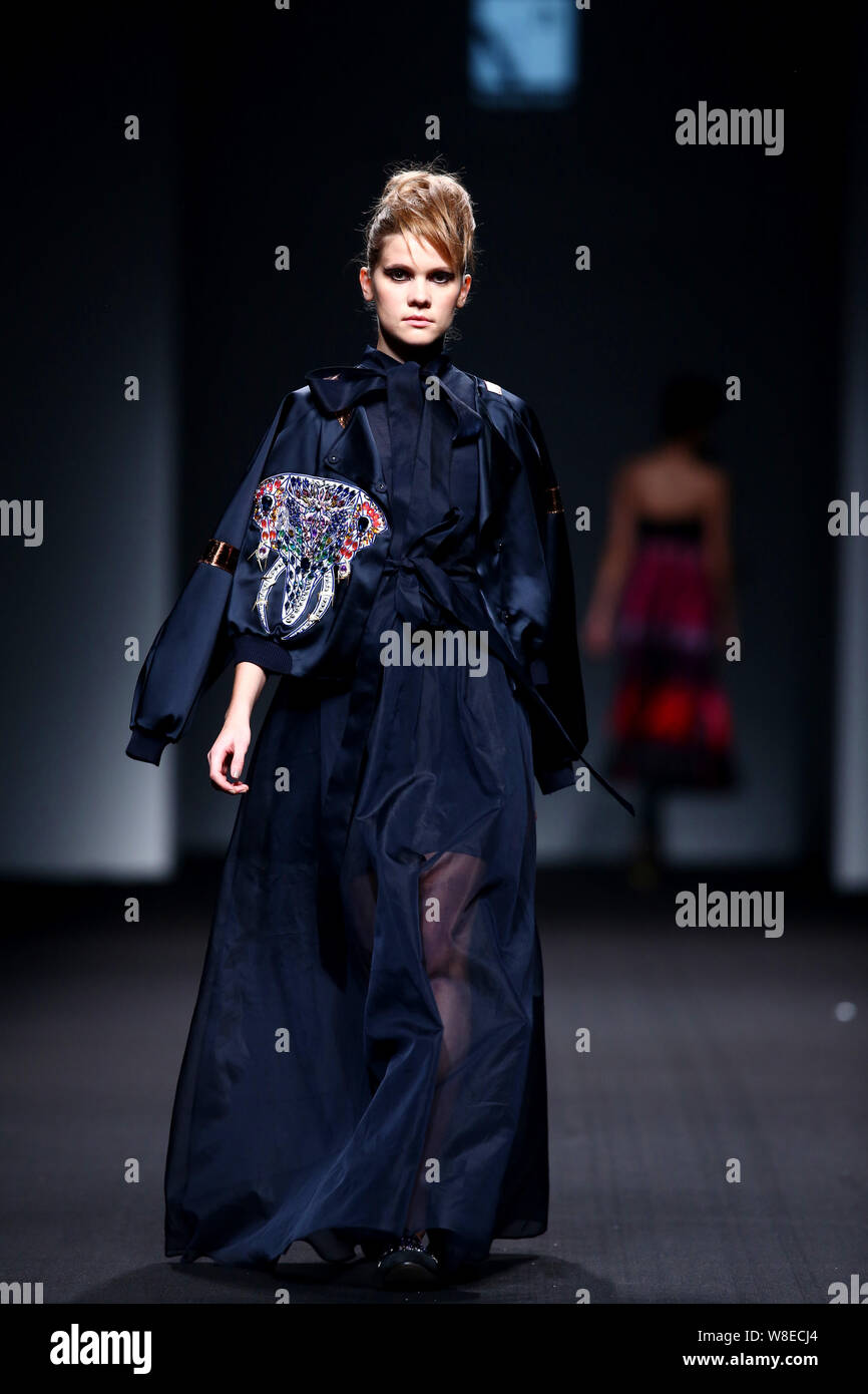 Nn model hi-res stock photography and images - Alamy