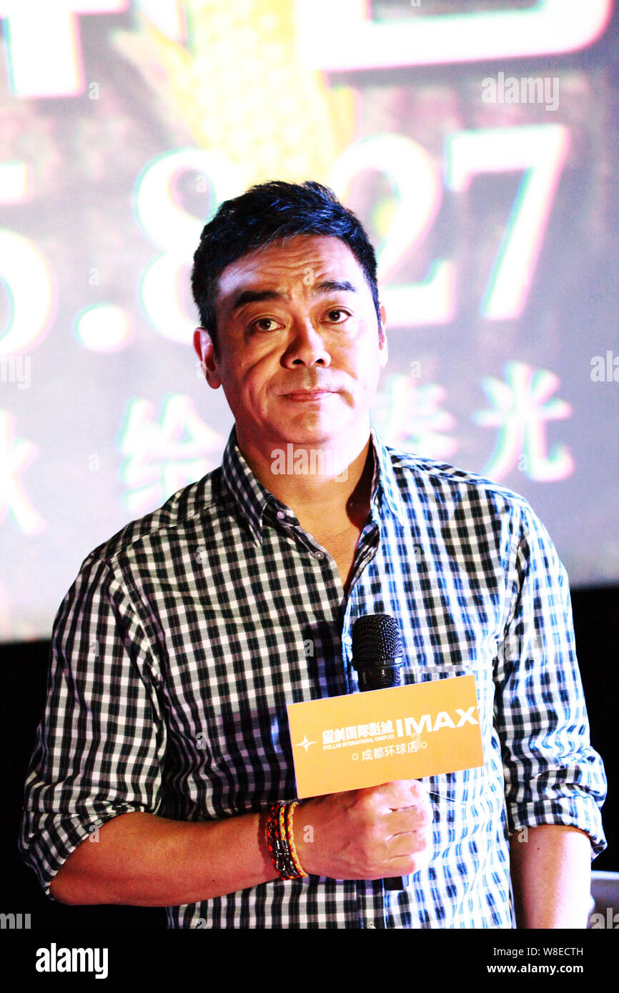 Hong Kong actor Sean Lau attends a press conference for his movie "A ...
