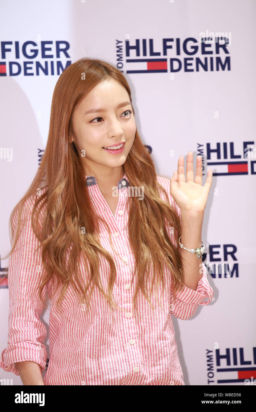 Singer and actress Goo Ha-ra, also known as Koo Ha-ra, of South Korean ...