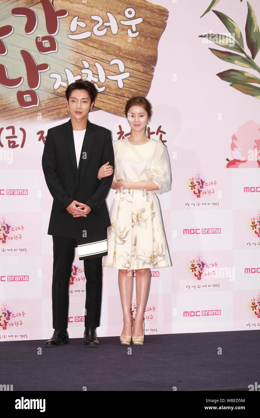 South Korean actress Han Hye-rin, right, and actor Jung Yoon-hak pose ...