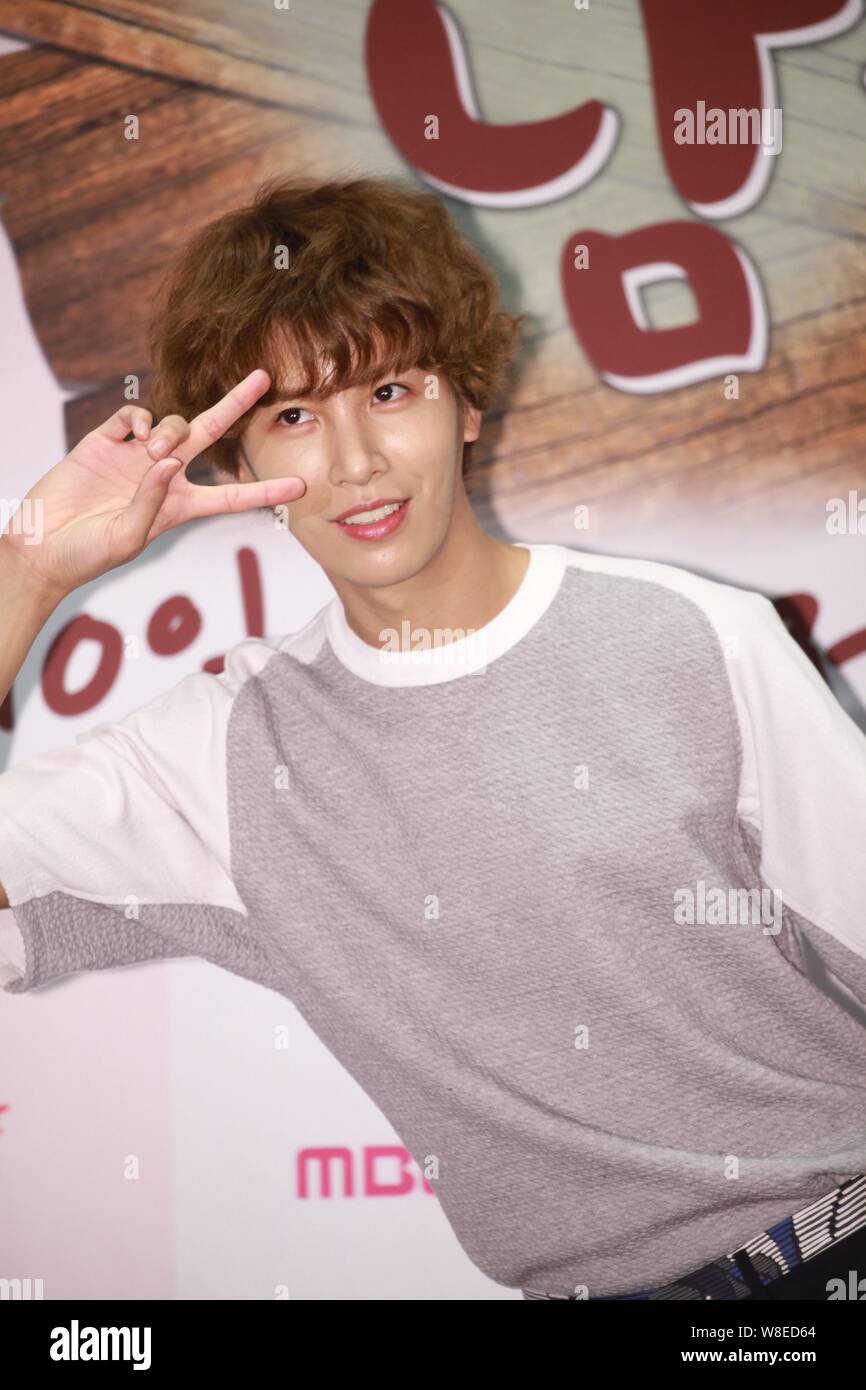 South Korean actor No Min-woo poses during a press conference for his ...