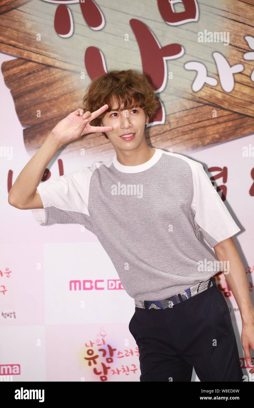 South Korean actor No Min-woo poses during a press conference for his ...