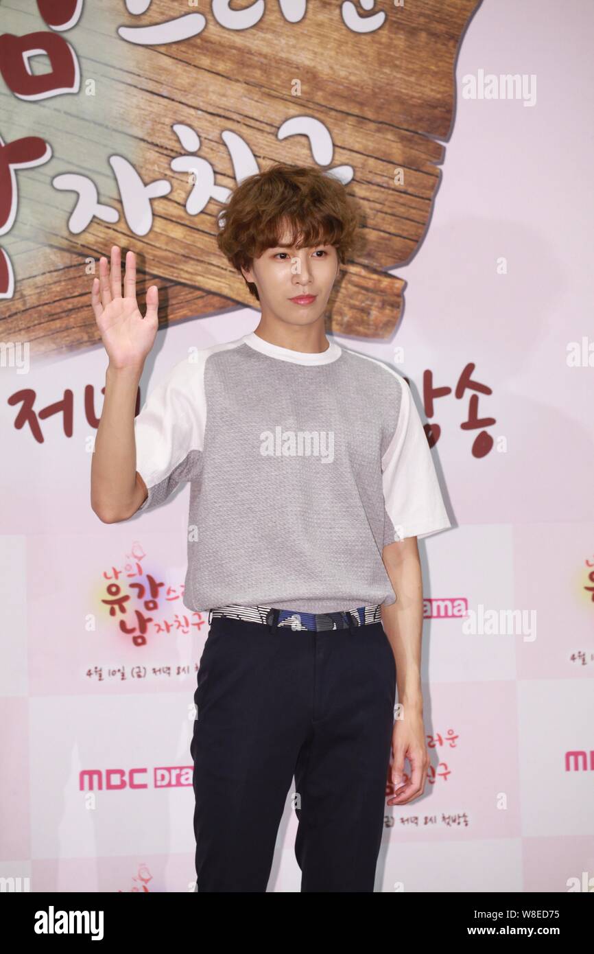 South Korean actor No Min-woo poses during a press conference for his ...