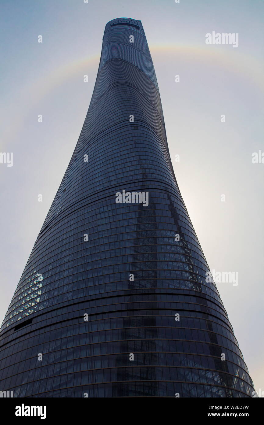 --FILE--View of the Shanghai Tower in the Lujiazui Financial District ...