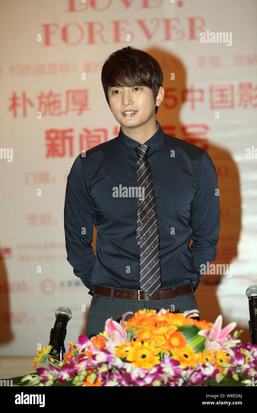 South Korean actor Park Si-hoo poses during a press conference for his ...
