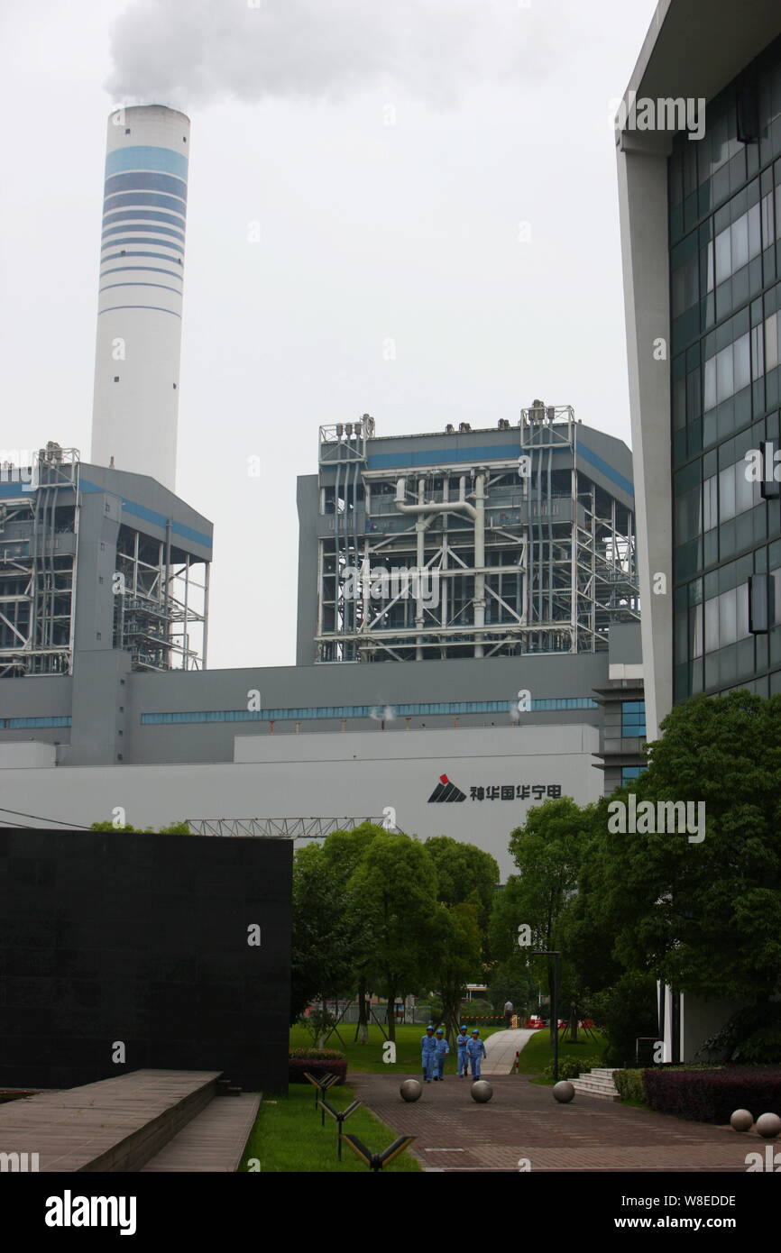 Shenhua coal hi-res stock photography and images - Alamy