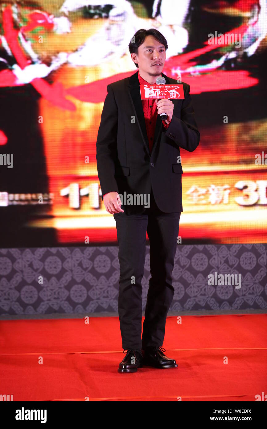 Taiwanese actor Chang Chen poses during a press conference for his ...