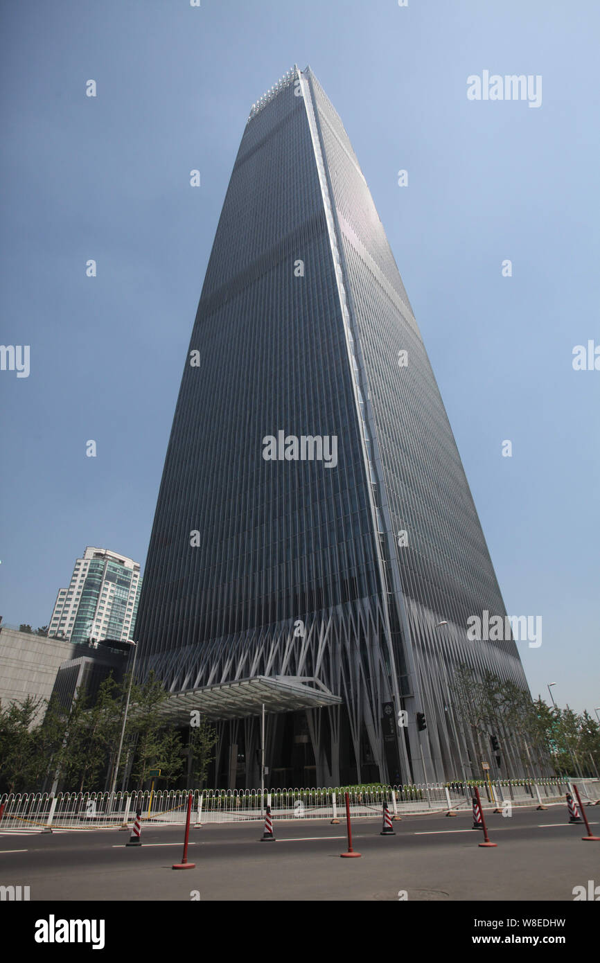 --FILE--View of the China World Tower in CBD (Central Business District ...