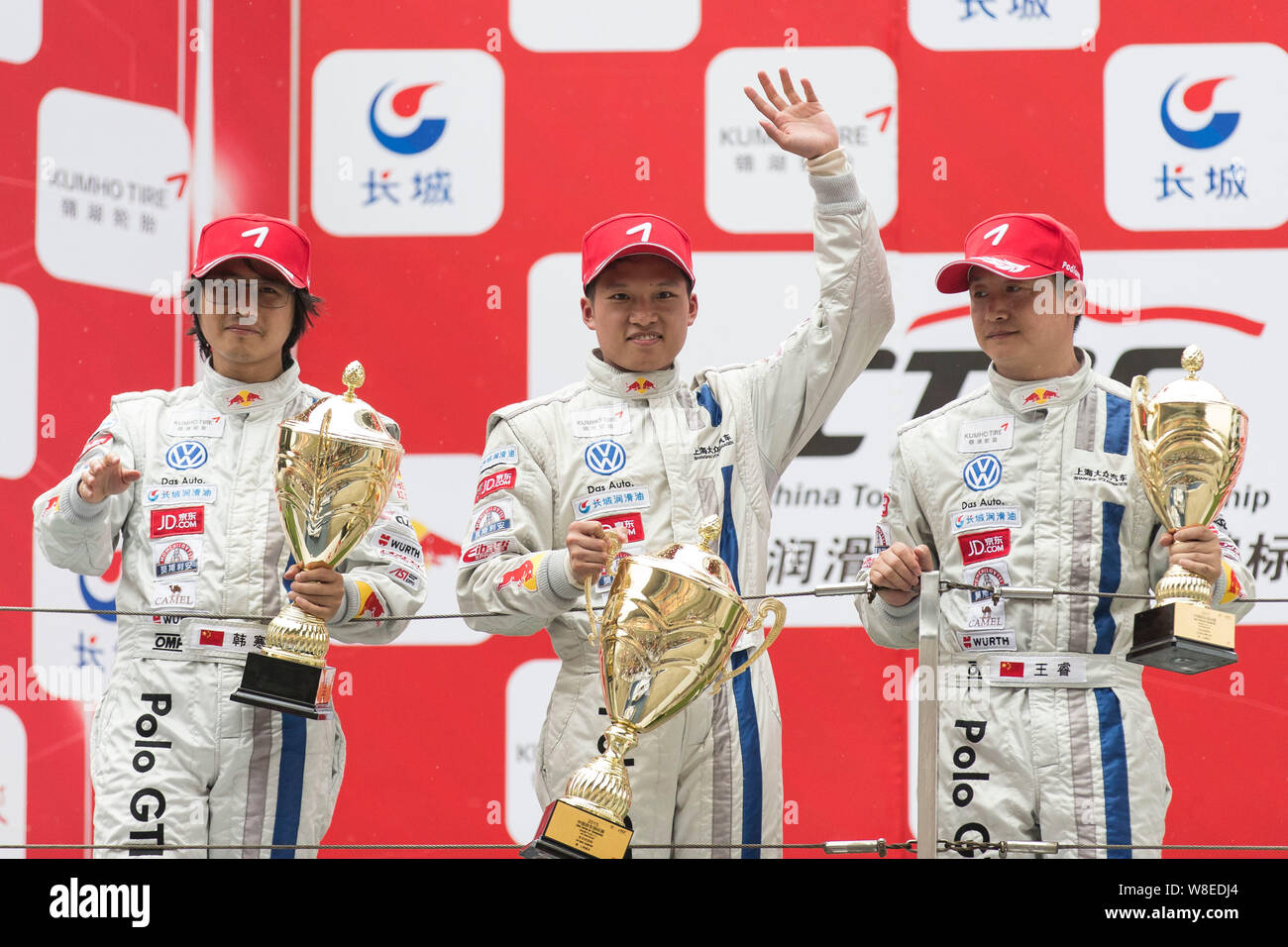 Rui zhang hi-res stock photography and images - Alamy