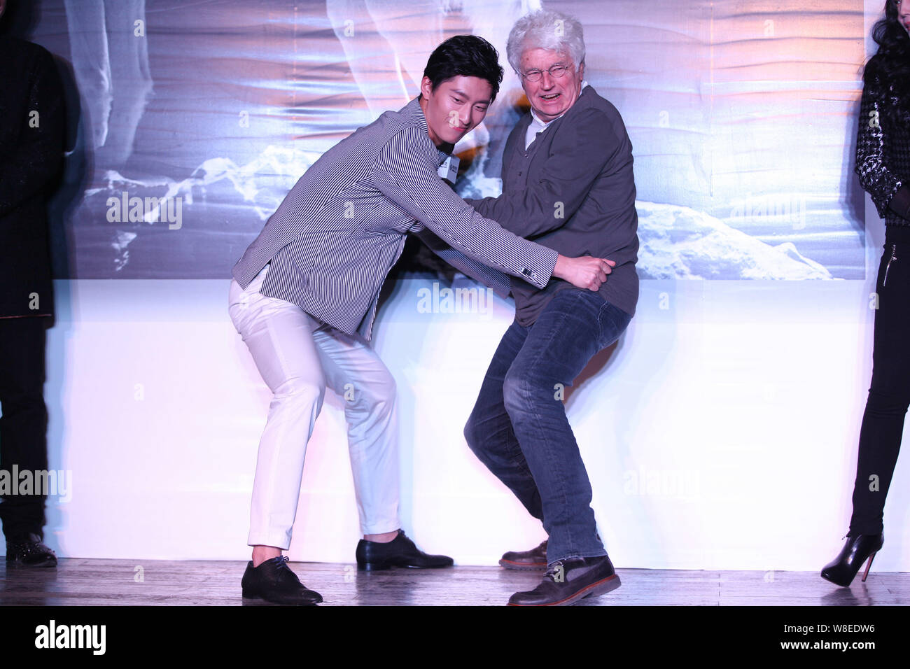 Dou xiao hi-res stock photography and images - Alamy