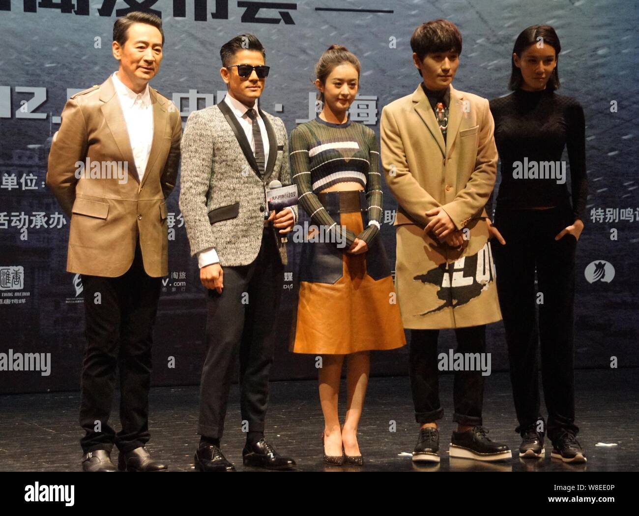 (From left) Chinese actor Kou Zhenhai, Hong Kong singer and actor Aaron ...